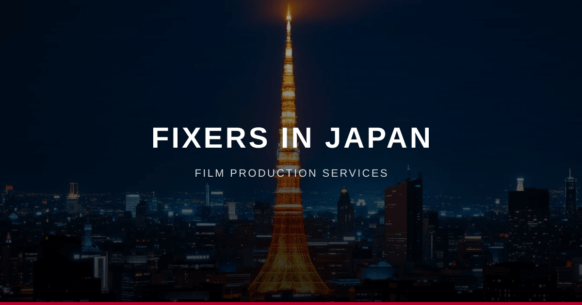 Camera Support Systems Japan | Tripods, Heads & Dollies